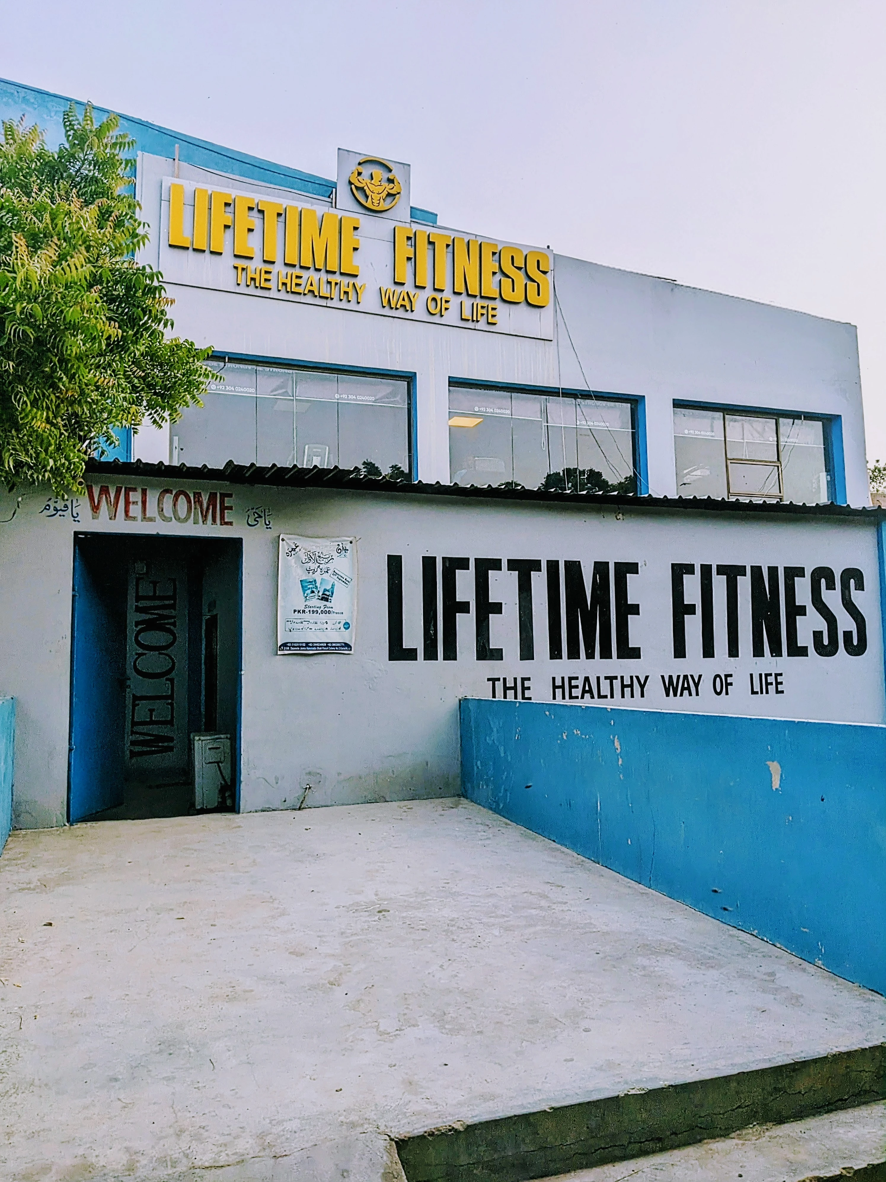 LifeTime Fitness